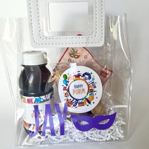 Personalized Purim Gift for Children Custom Mishloach Manot Chag Purim ...