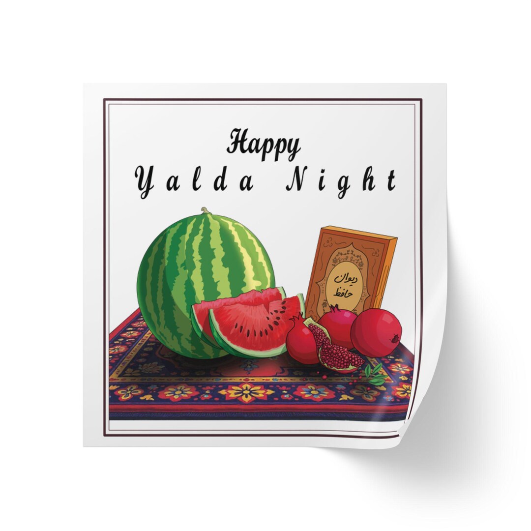 Happy Yalda Night Rolled Sticker Label | Yalda Decor Illustration Hafez ...