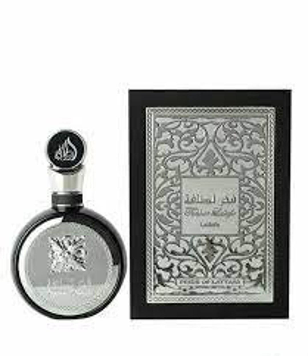Fakhar Black Lattafa Perfumes for Men - Etsy
