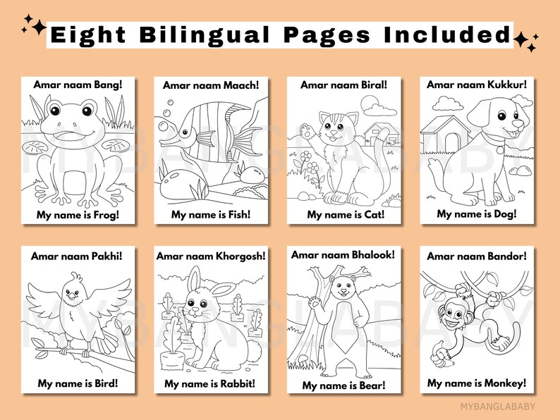 Bangla + English Animal Coloring Pages: Learn Bengali (PDF Download) - Etsy