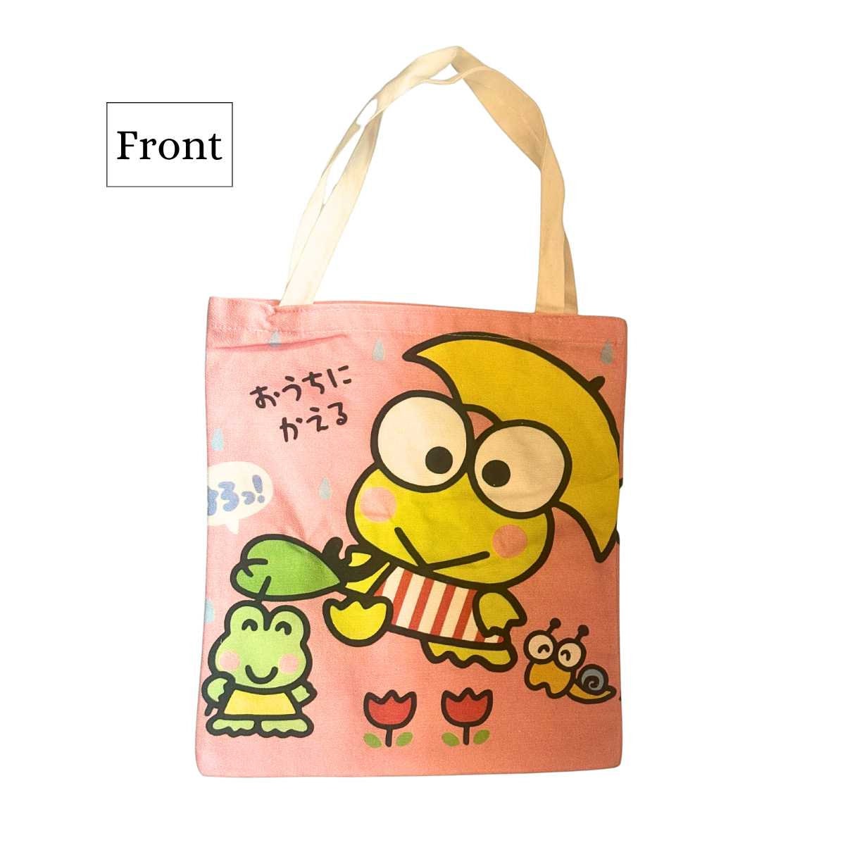 Keroppi Mystery Bags Mystery Box Sanrio Sanrio Mystery Bag - Etsy