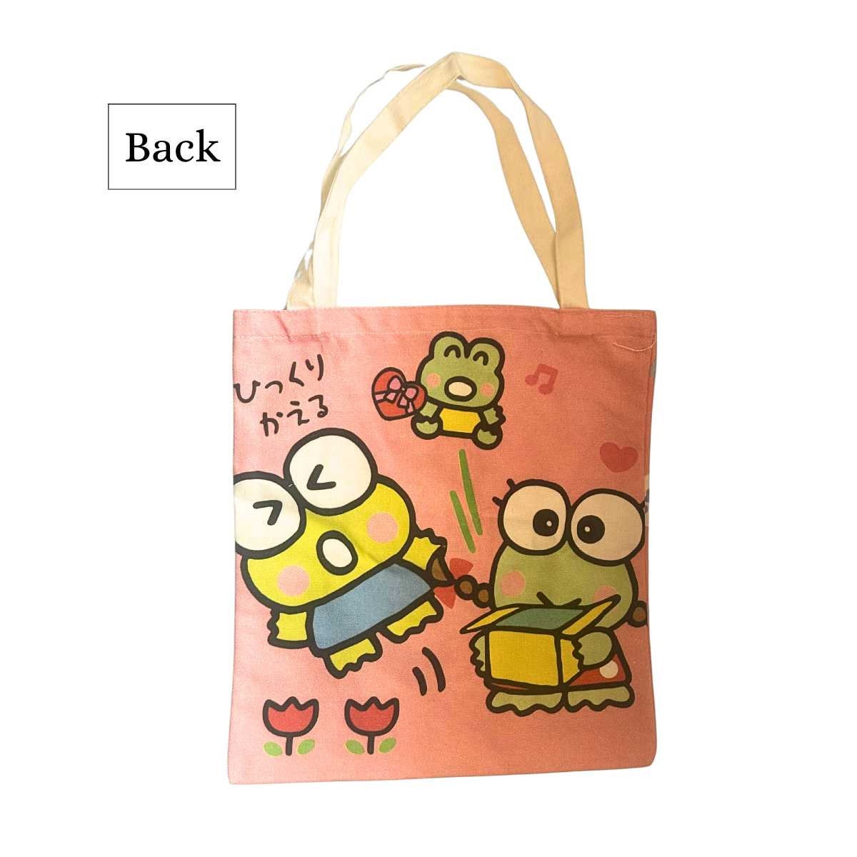 Keroppi Mystery Bags Mystery Box Sanrio Sanrio Mystery Bag - Etsy