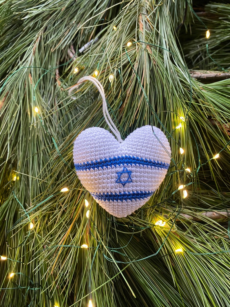 Stand With Israel Hanukkah Gift Heart Jewish Pendant for Car, Keychain ...