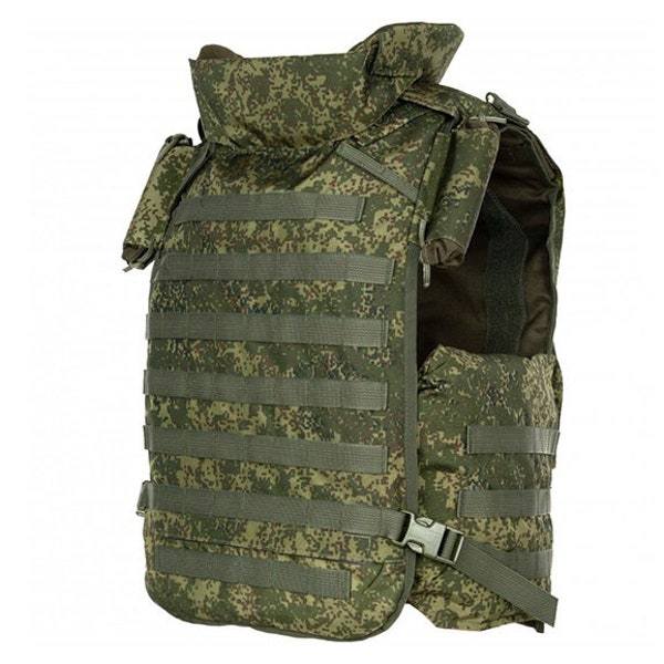 Russian Body Armor - Etsy