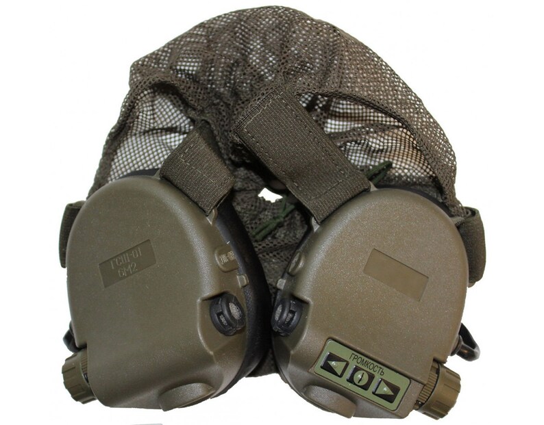 Russian Ratnik Headphones Gssh-01 6M2 Active Hearing - Etsy Singapore