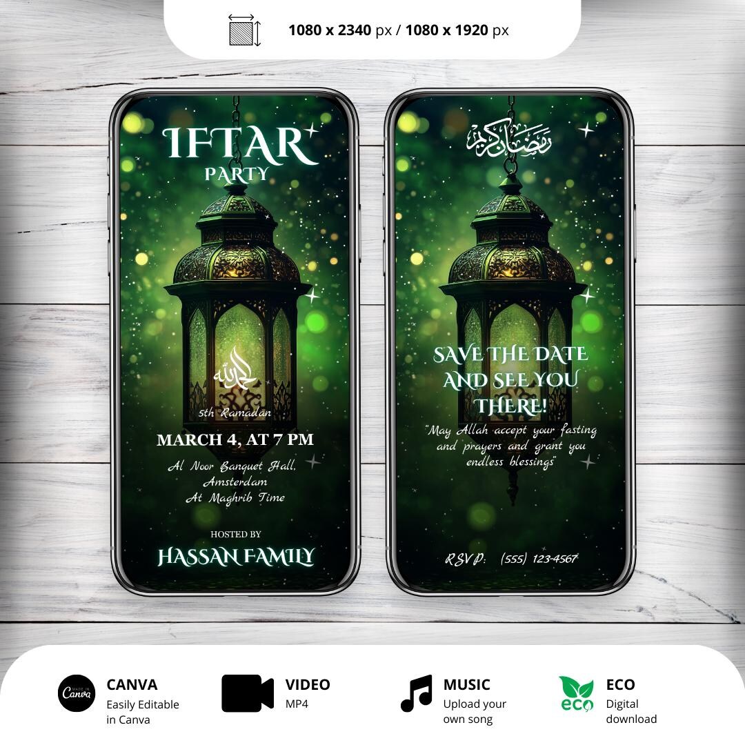 Animated Iftar Party Invitation Template Digital Download, Personalized ...