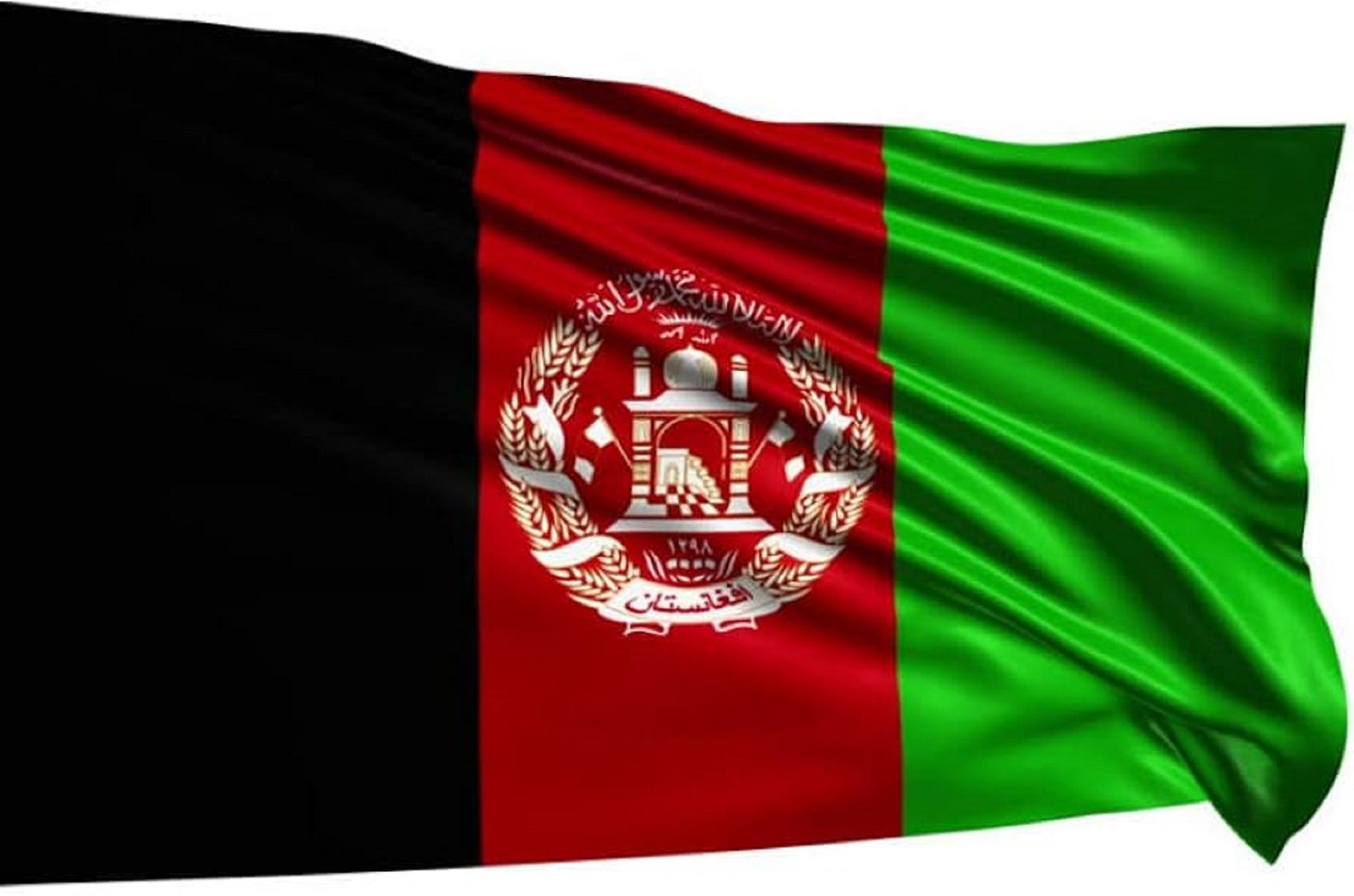 Afghanistan National Flag - 3x5 Feet Printed 150d, Indoor/outdoor ...
