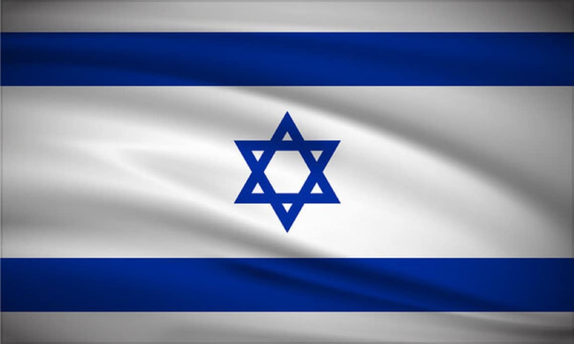 Israeli Flag Embroidery 90x150cm | Fade-resistant Polyester ...