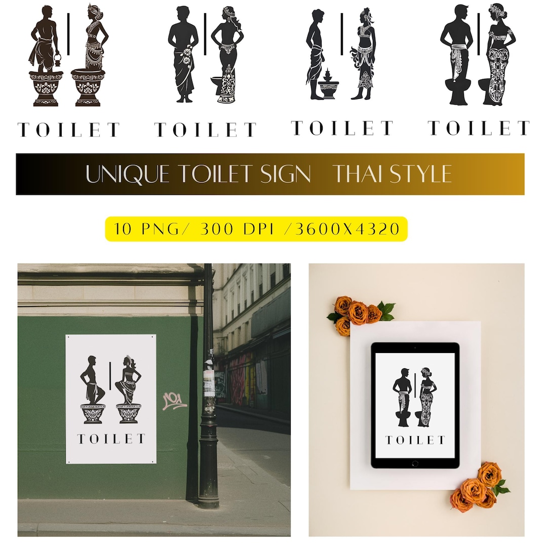 Toilet Sign Thai Art , Unique Toilet Sign, Thai Style Restroom, WC Sign ...