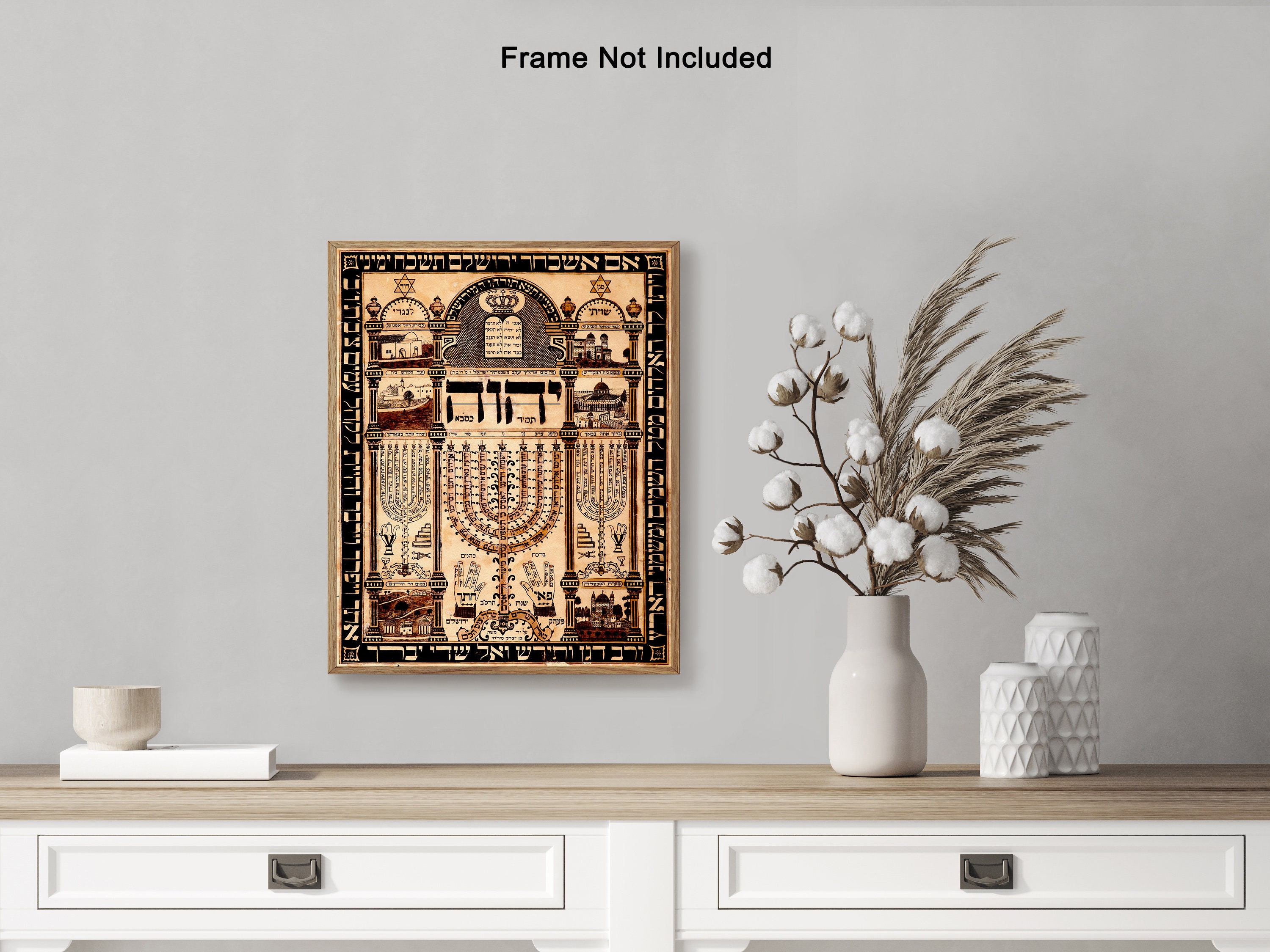 Vintage Shiviti Hebrew Prayer Plaque Jewish Spiritual Home Decor Retro ...