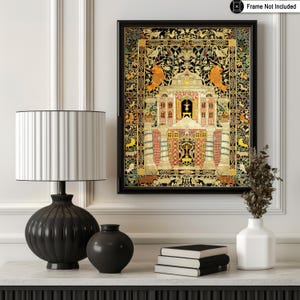 Vintage Mizrah Poster - Retro Synagogue Print - Unframed Hebrew Decor ...