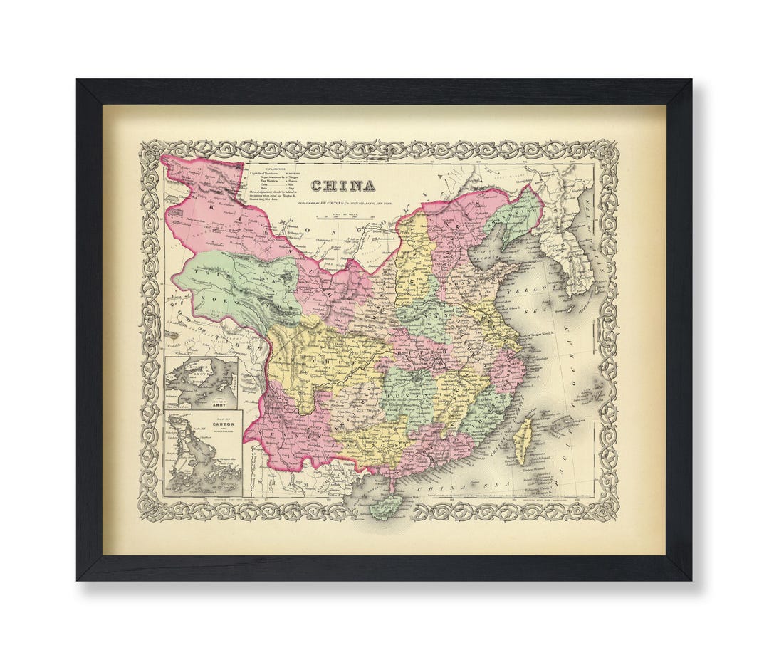 Vintage China Map Poster - Retro Chinese Map Print - Historical Chinese ...