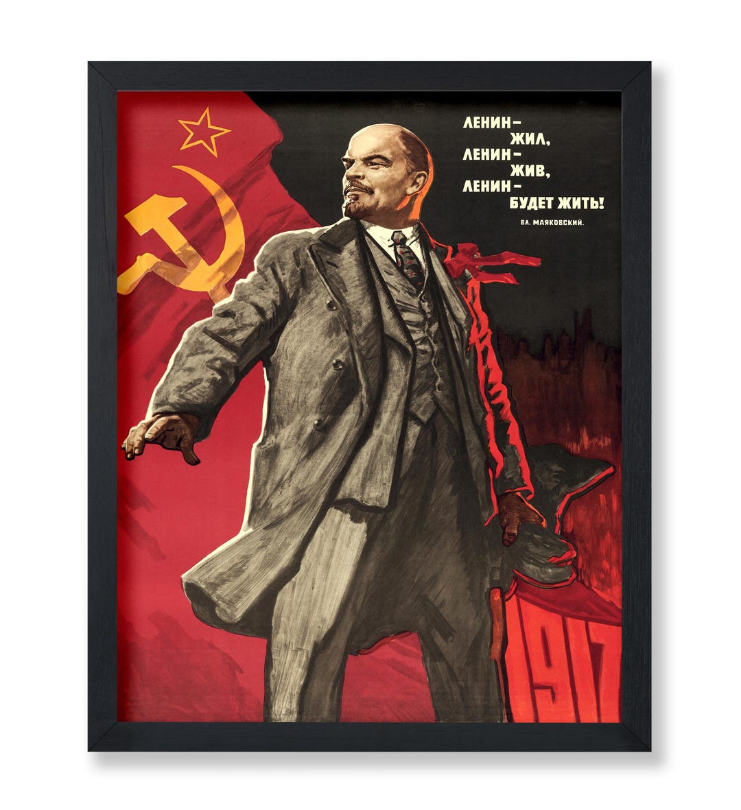 Vintage Vladimir Lenin Poster - Retro Russian Propaganda Print ...