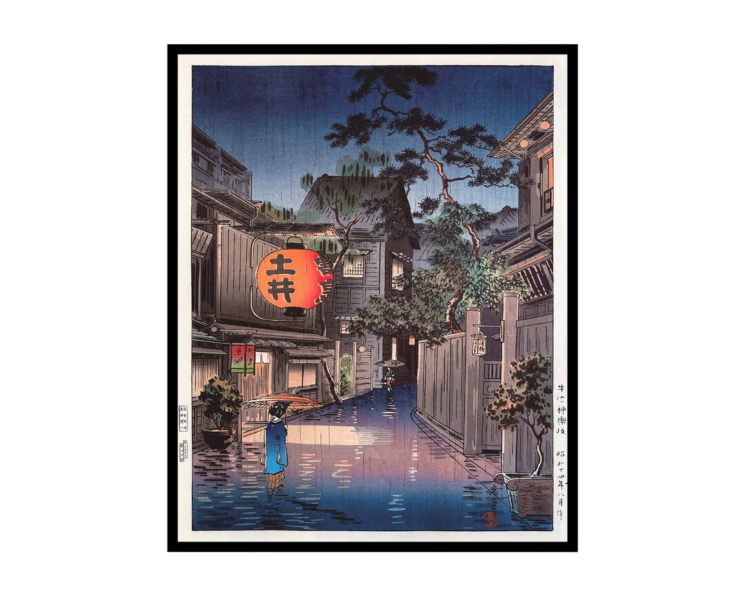 Vintage Japan Poster Retro Evening at Ushigome Painting Print Japanese ...