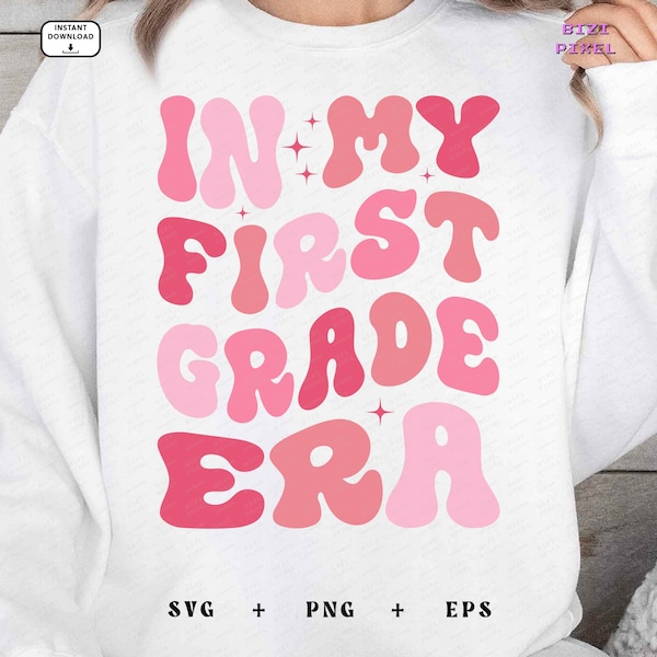 First Grade - Etsy