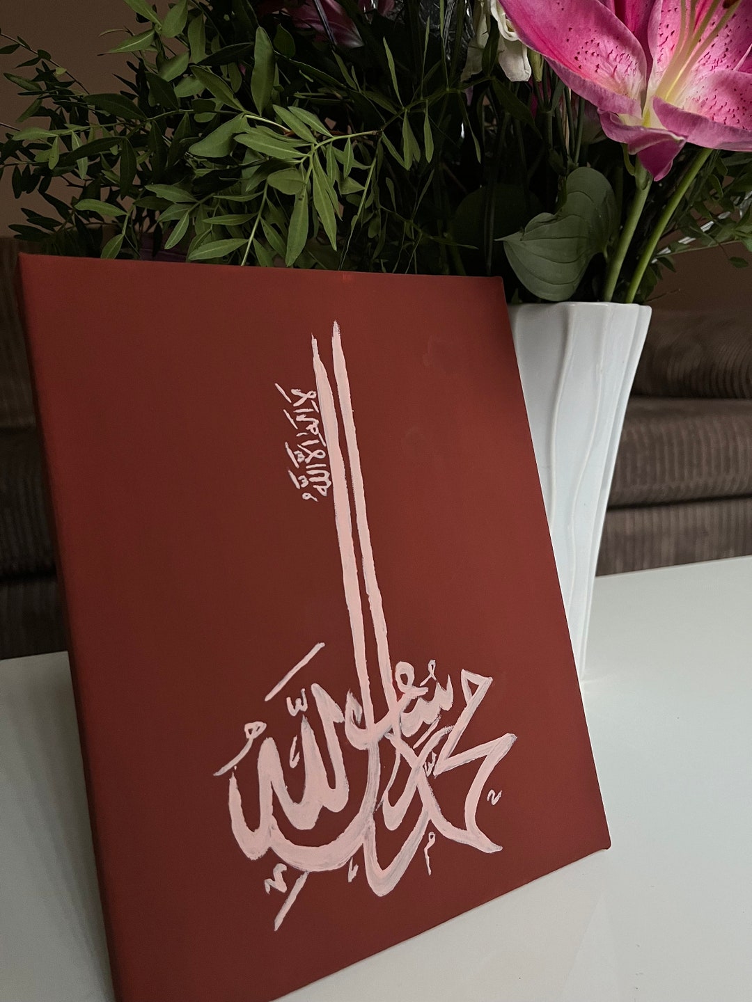 First Kalima Arabic Calligraphy Original Painting - Etsy