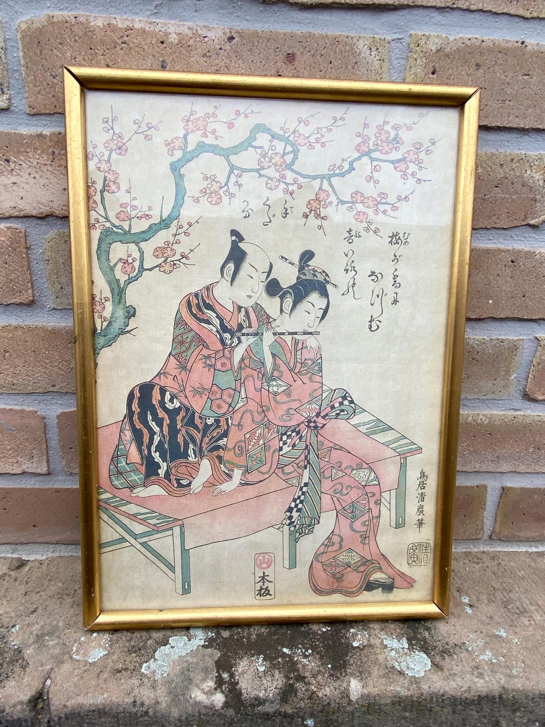 Antique Framed Lithograph Japanese Print Torii Kiyonaga - Etsy