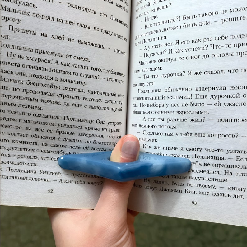 Book Page Holder, Comfortable Thumb Insert, Resin Page Spreader ...
