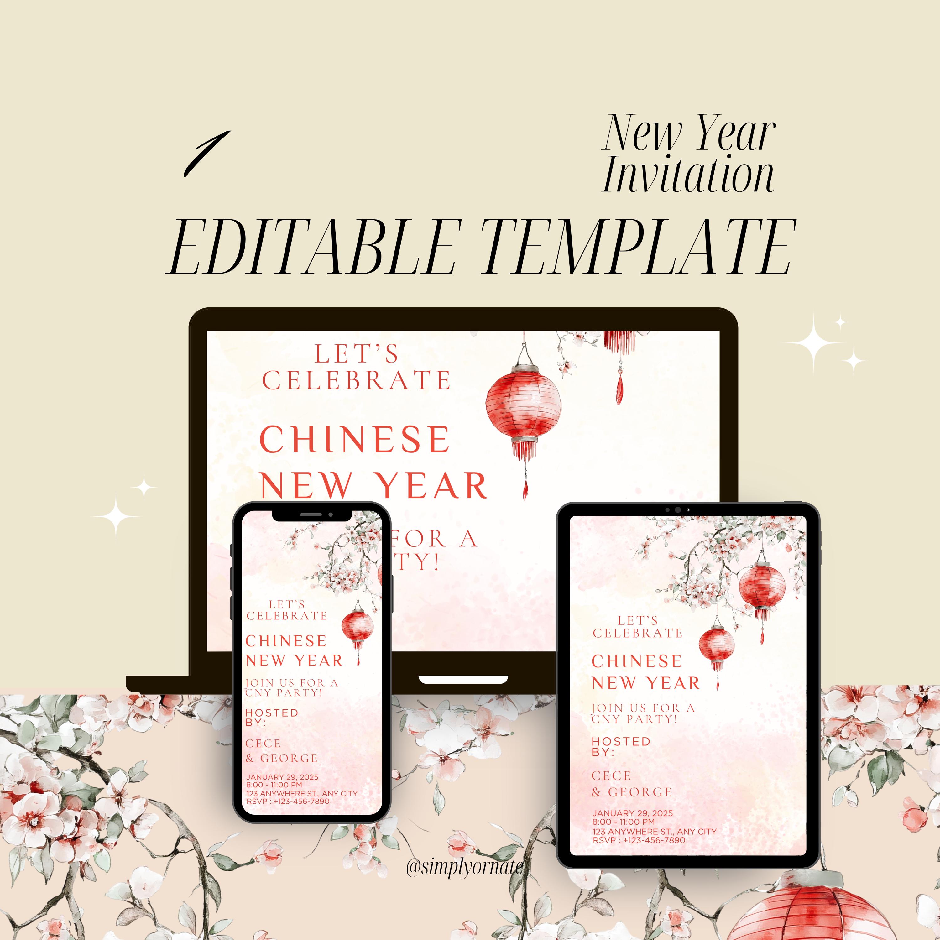 Chinese New Year Party Invitation, Watercolor Lantern Design, Elegant ...