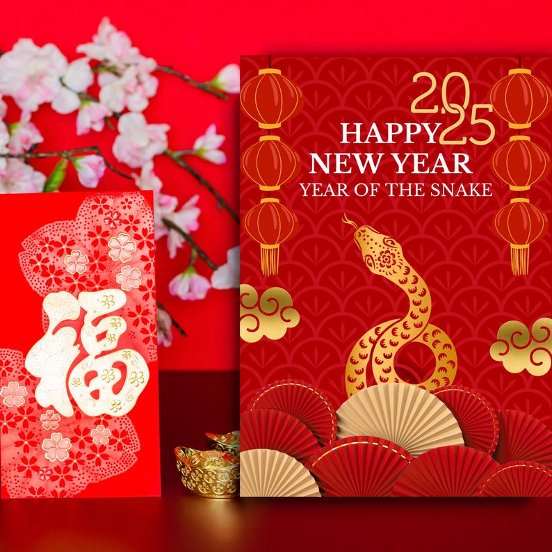 Lunar New Year Card |DIGITAL DOWNLOAD| Chinese New Year Red & Gold ...