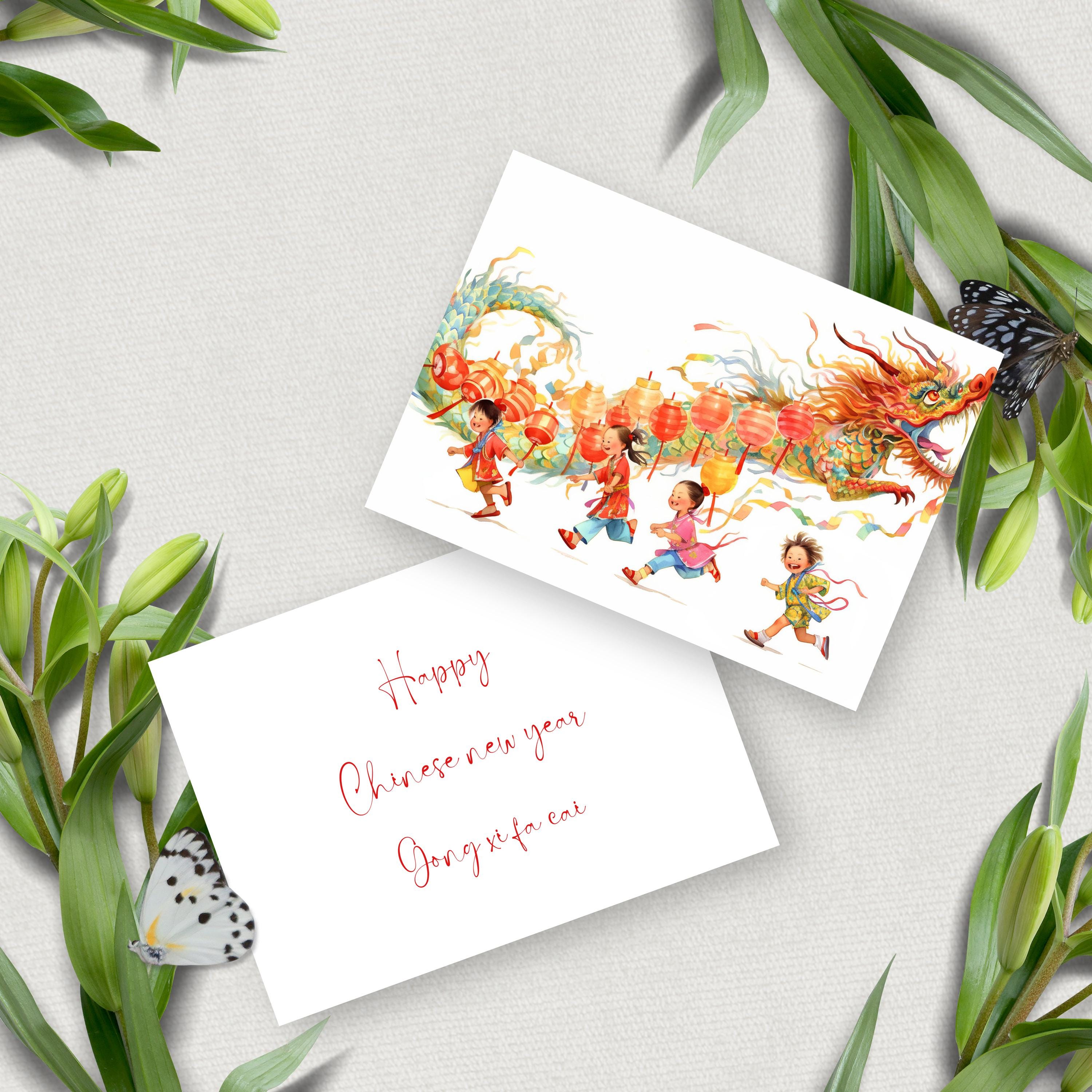 Printable Dragon Dance Card |instant Download| Chinese New Year, Spring ...