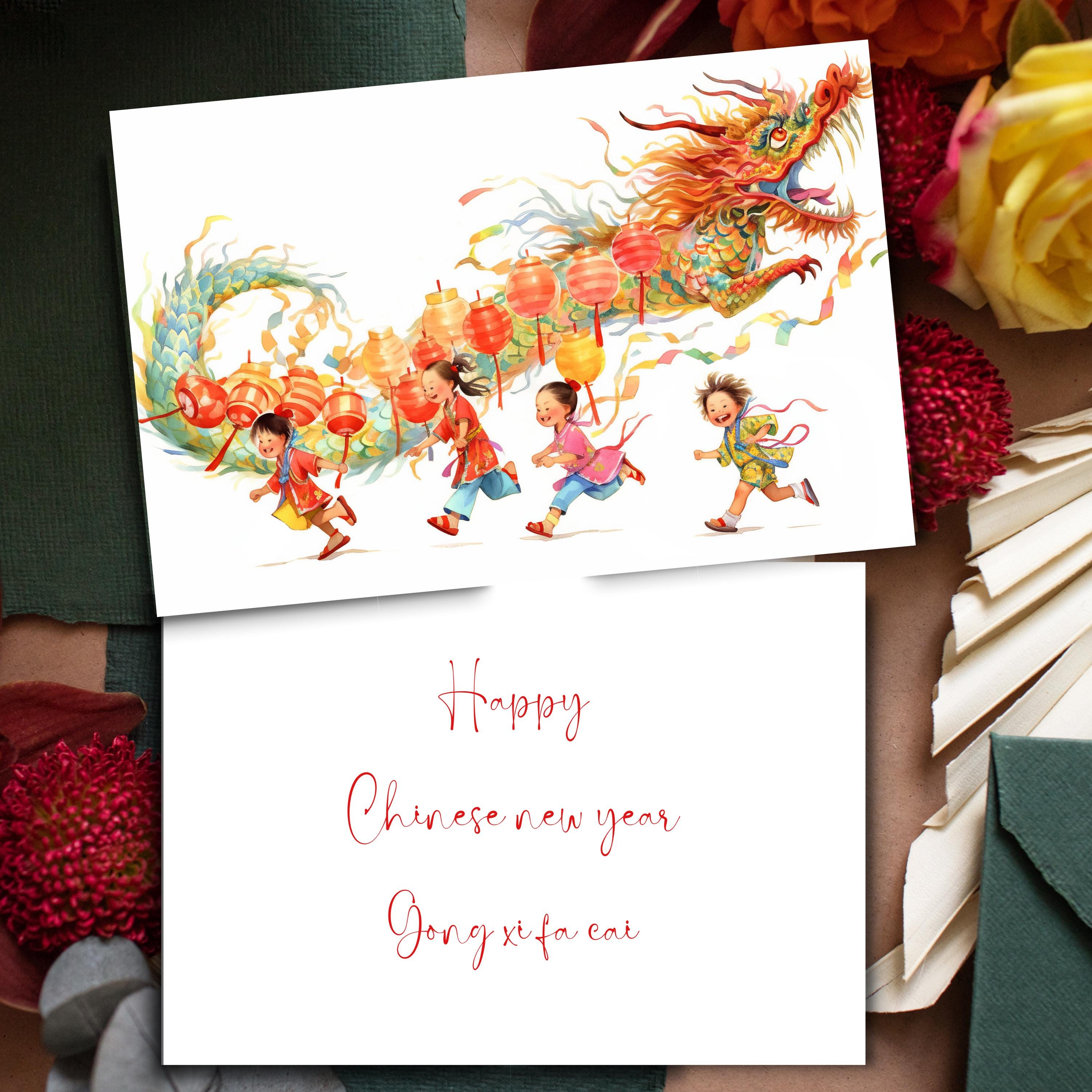 Printable Dragon Dance Card |instant Download| Chinese New Year, Spring ...