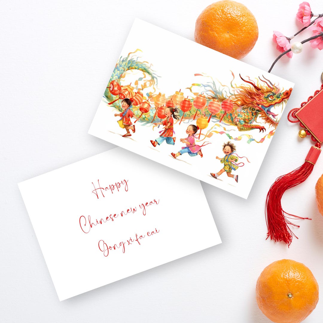Printable Dragon Dance Card |instant Download| Chinese New Year, Spring ...