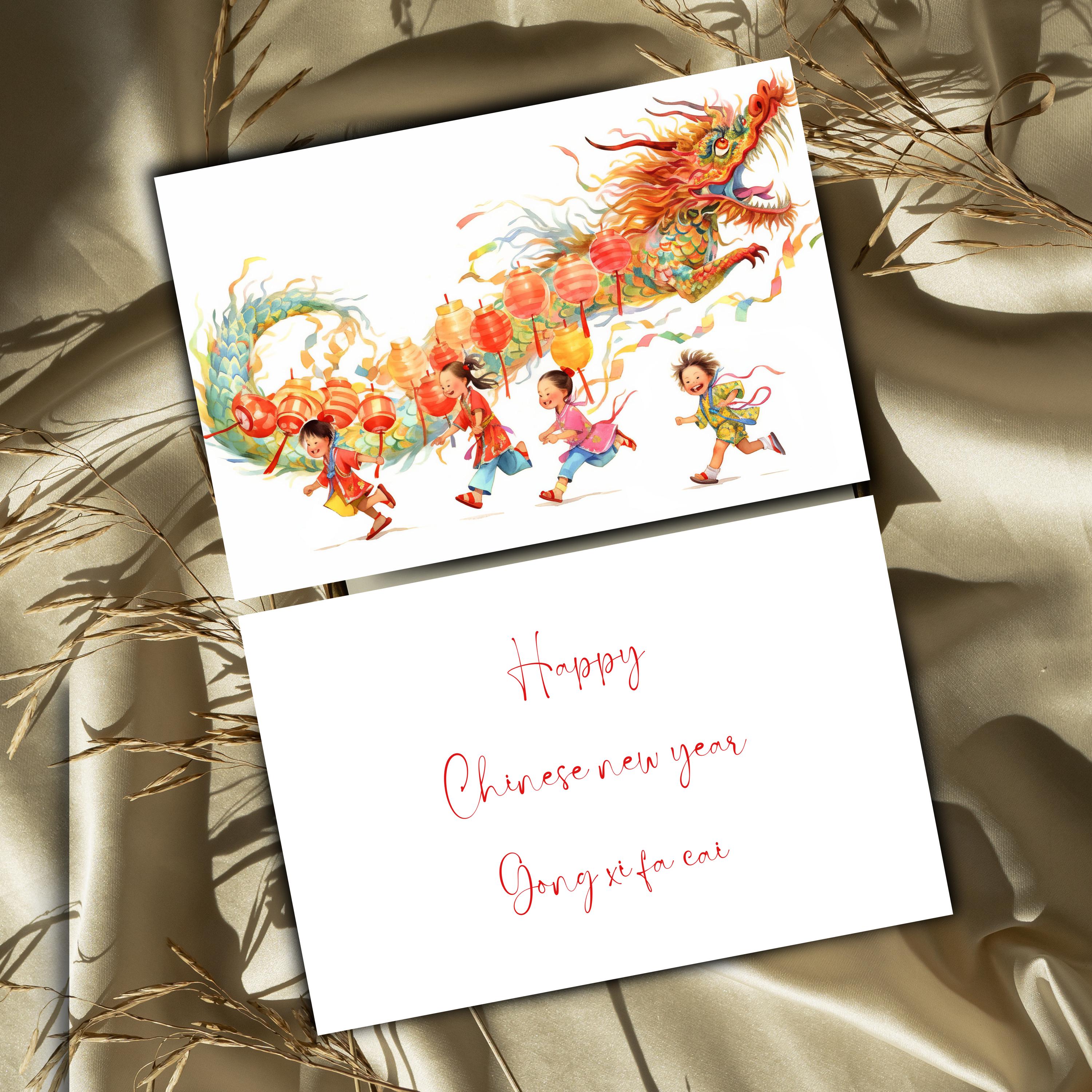 Printable Dragon Dance Card |instant Download| Chinese New Year, Spring ...