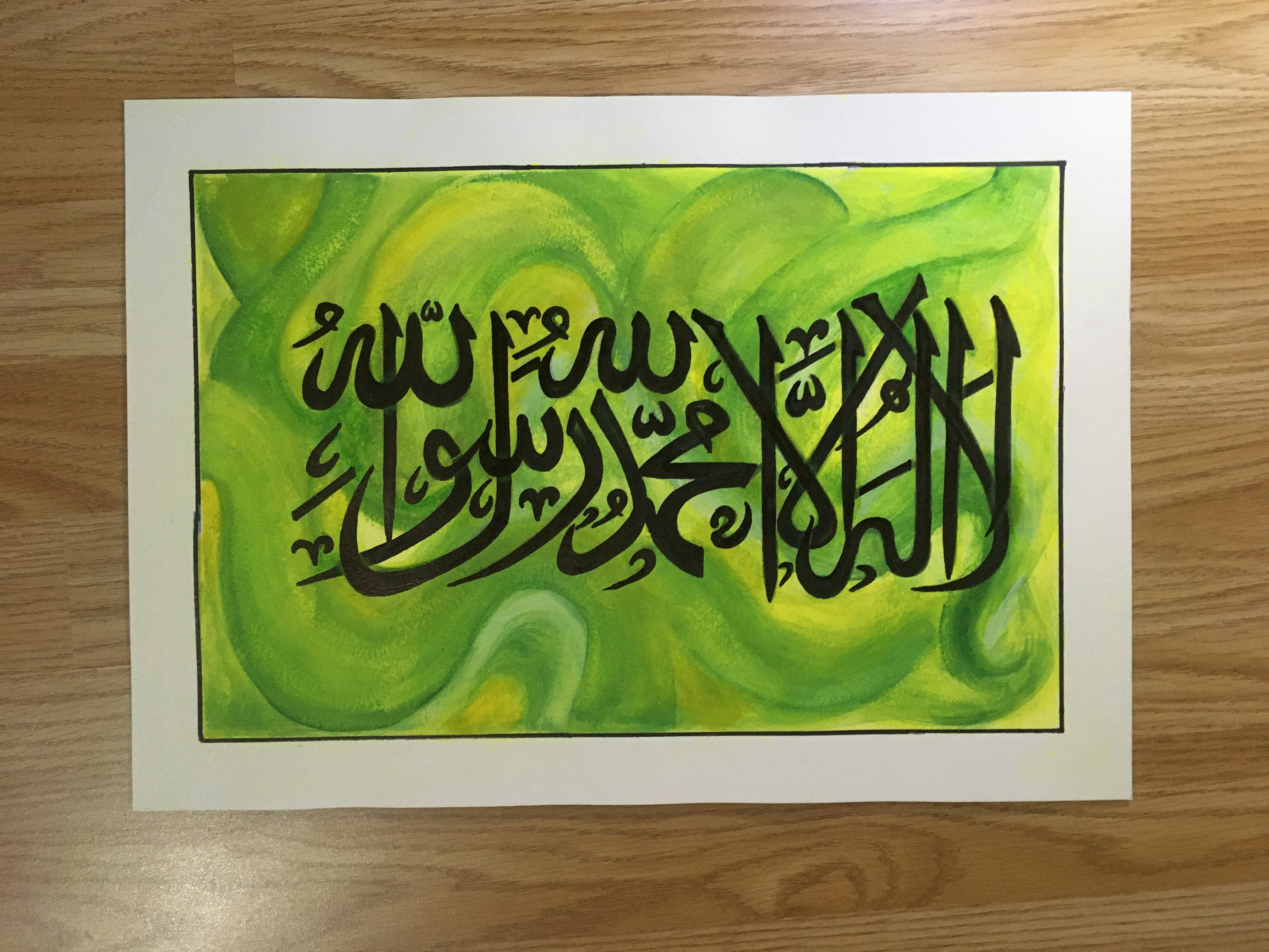 Handmade Islamic Arabic Calligraphy, La Ilaha Illallah,first Kalima ...
