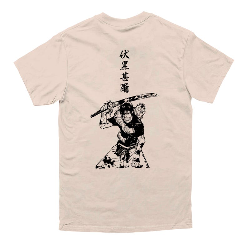 Anime Shirt, Toji Fushiguro, Toji Shirt, Manga Shirt, Anime Lover ...