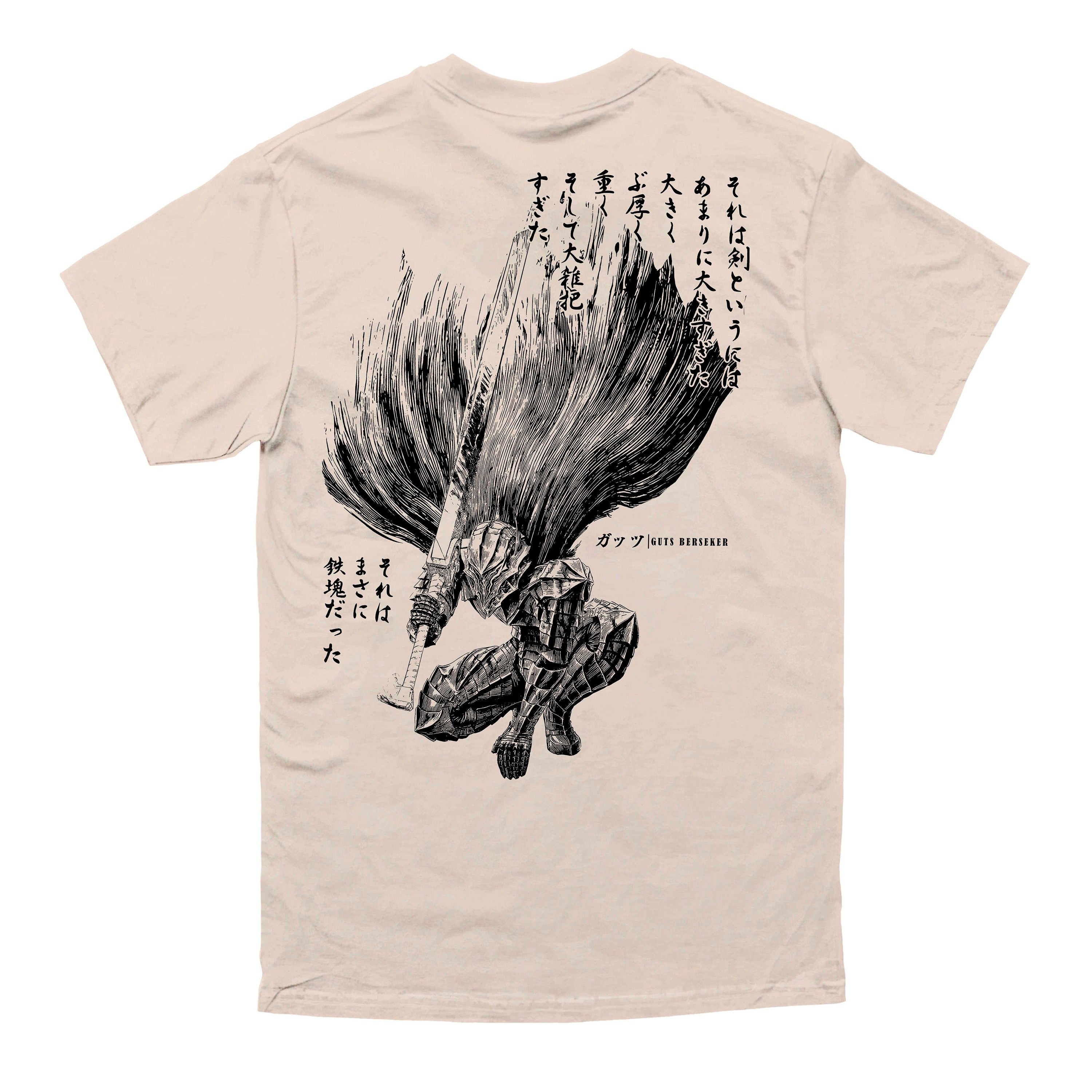 Anime Shirt, Berseker, Oversize Shirt, Anime Lover, Gift Anime Lover ...