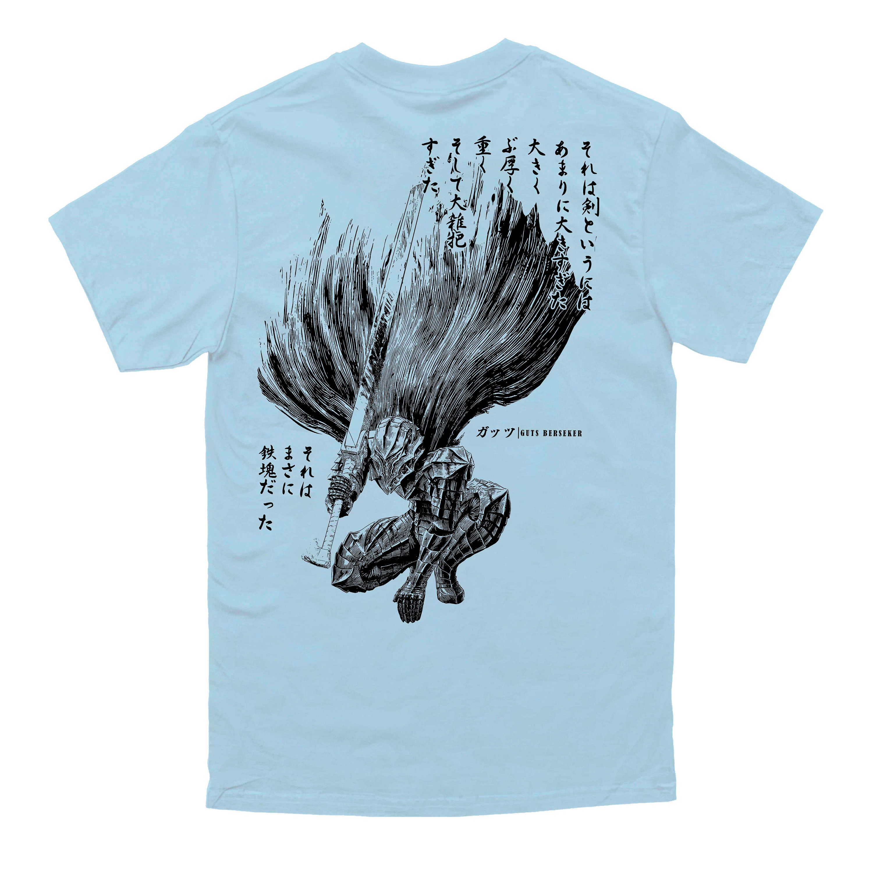 Anime Shirt, Berseker, Oversize Shirt, Anime Lover, Gift Anime Lover ...