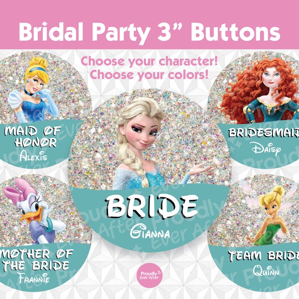 Princess Bride Patch - Etsy