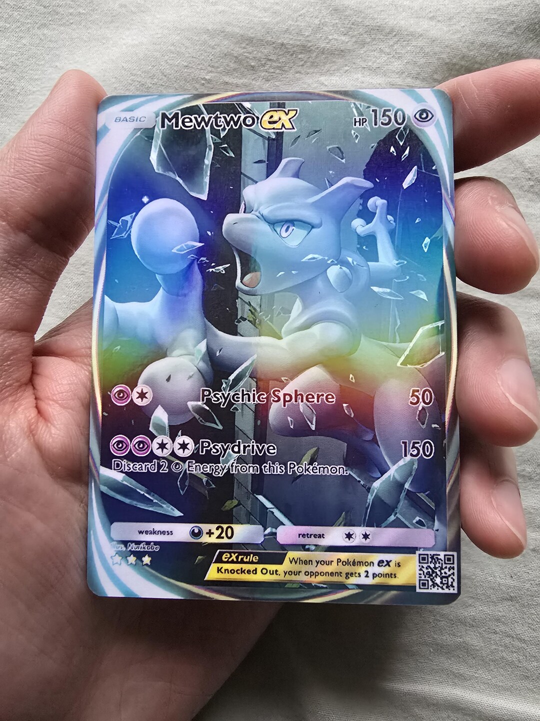 Custom, ACTUAL IMMERSIVE, QR Code, Holographic, Glossy, Pocket Tcg ...