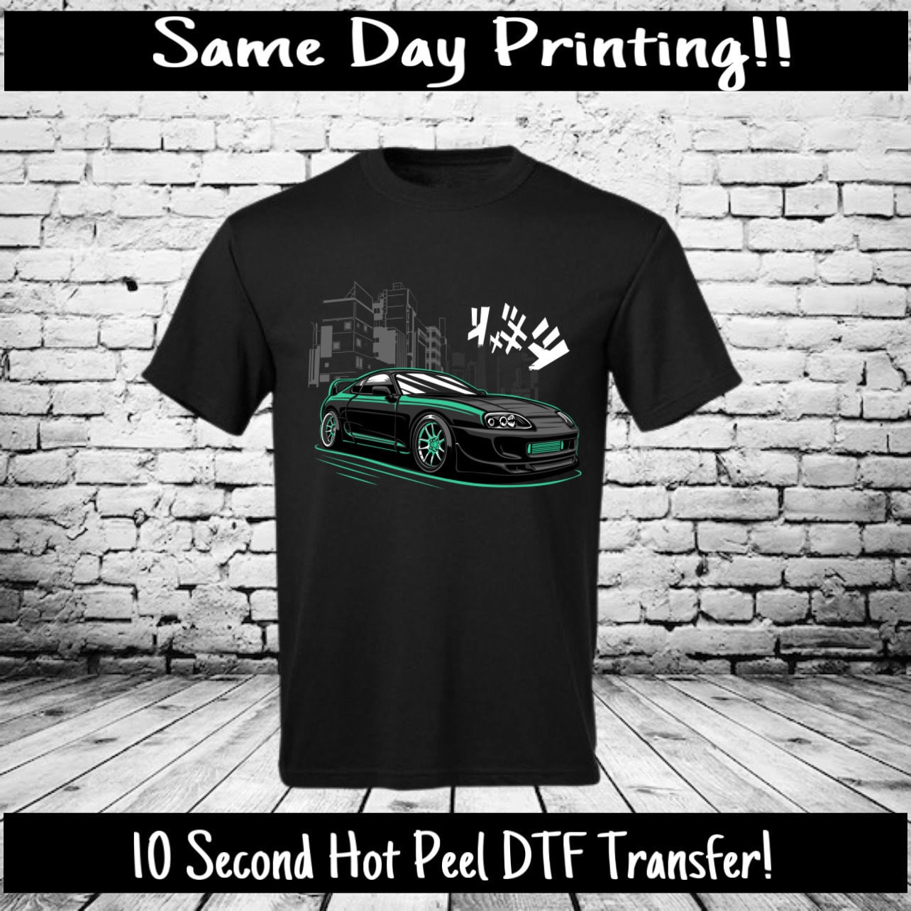 Jdm Car, Sports Car for Transfers, Turbo Car Ready-to-press Heat ...