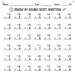 Single Double Digit Addition Worksheets | Fill in Blanks - Etsy