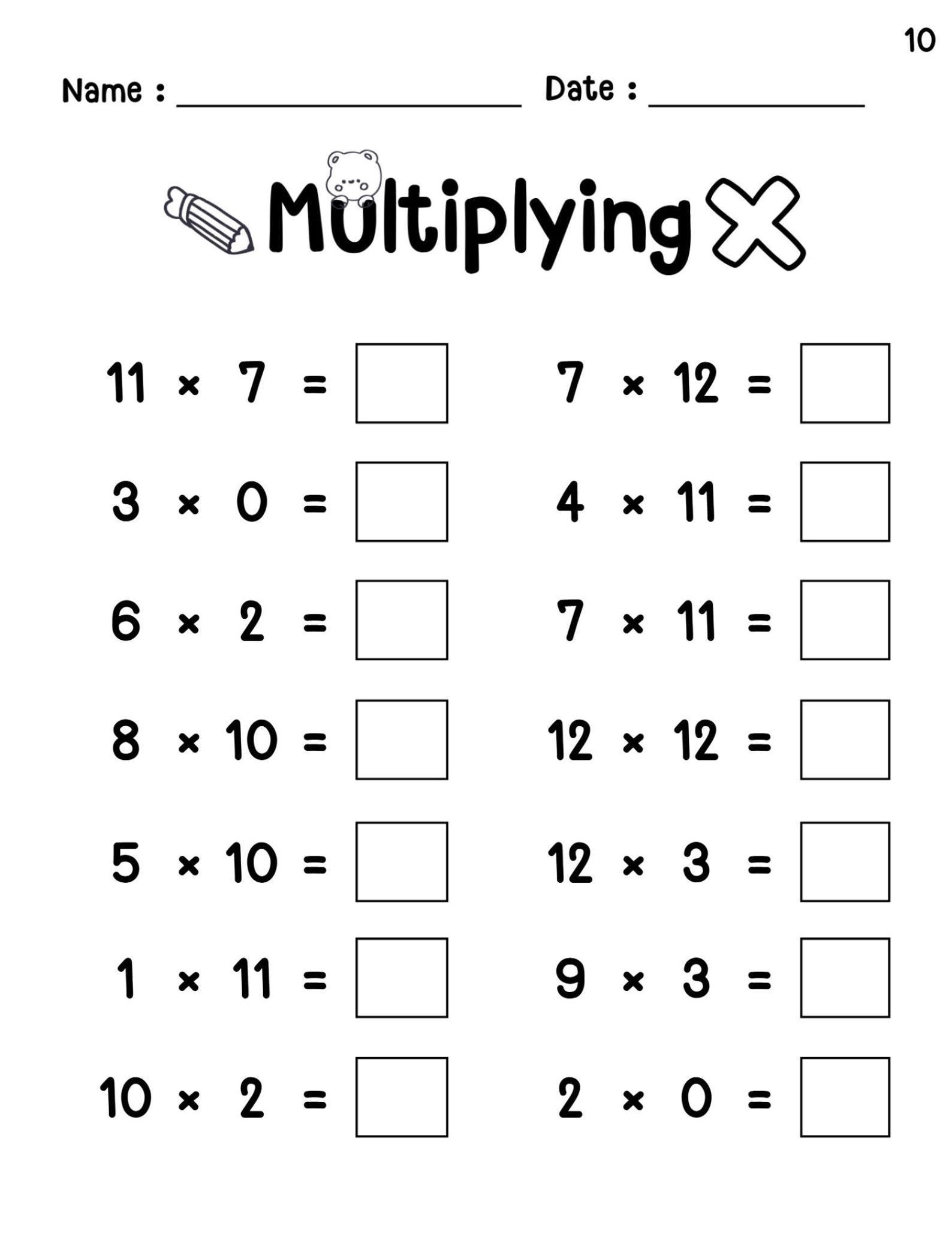 Multiplication Worksheets: Fill-in-the-blanks Math Drills (digital ...