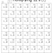 44 Printable Multiplying Practice Worksheets. Numbers 1-12. 1st-4th ...