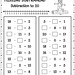50 Printable Missing Subtrahend to 20 | Subtraction Worksheets | K ...
