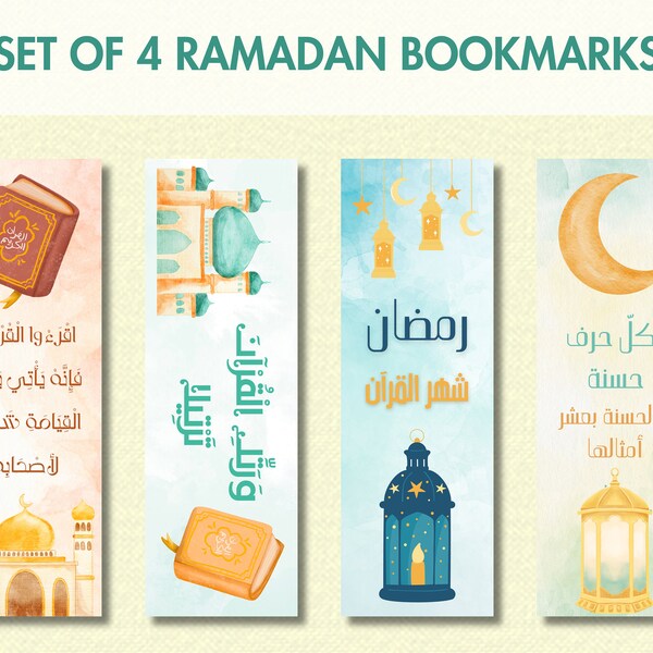 Islamic Bookmarks - Etsy