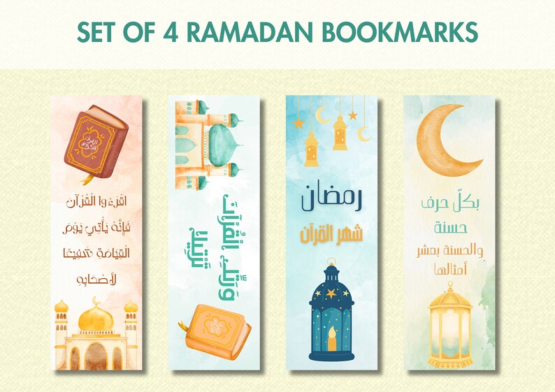 Ramadan Bookmarks, Quran Bookmarks, Set of 4 Bookmarks, Printable ...