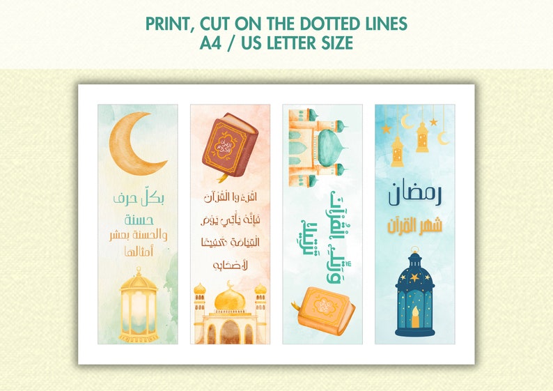 Ramadan Bookmarks, Quran Bookmarks, Set of 4 Bookmarks, Printable ...