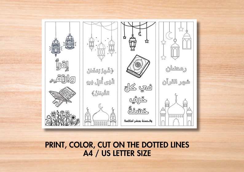 Ramadan Coloring Bookmarks, Ramadan Printable Bookmarks, Islamic ...