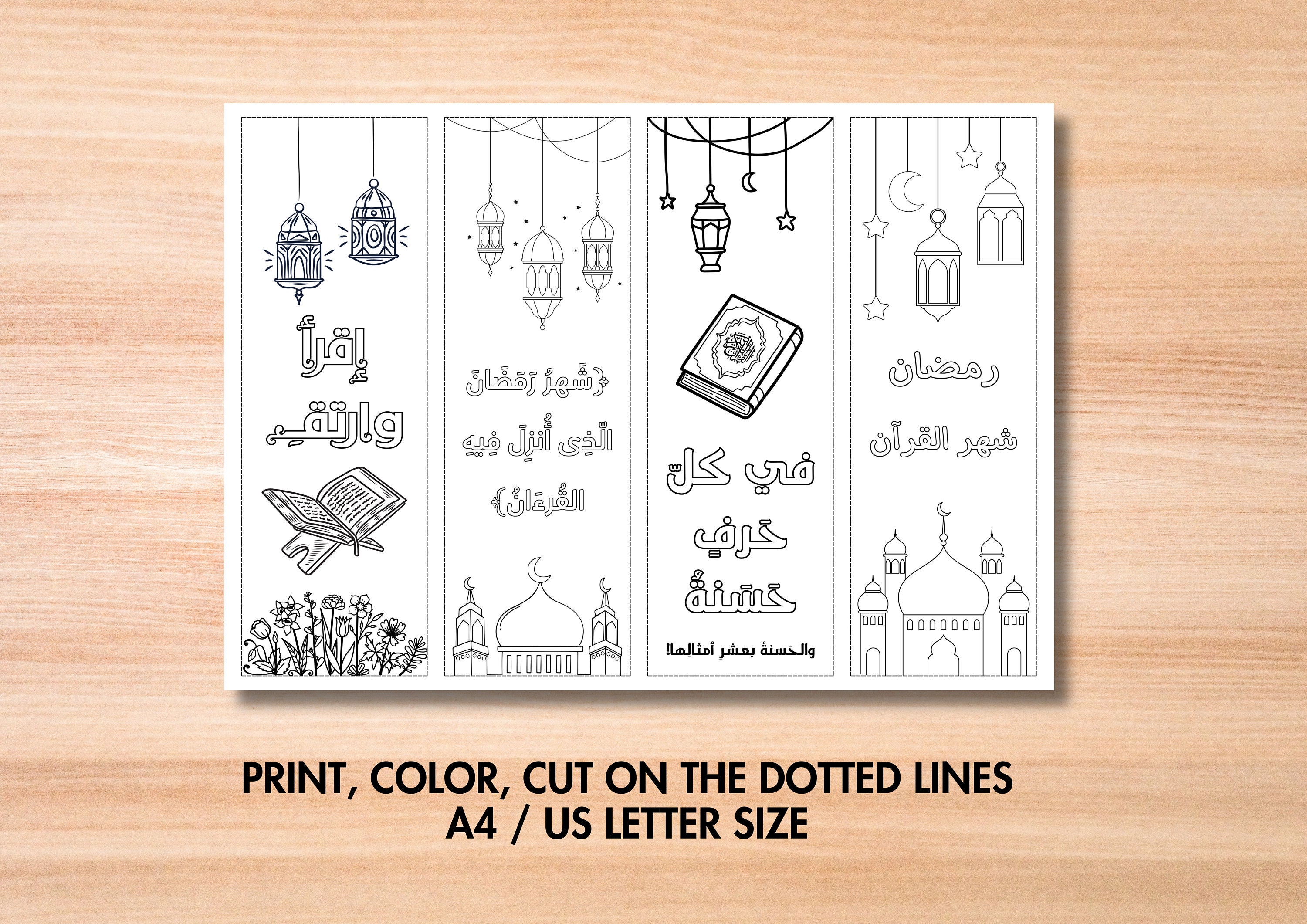 Ramadan Coloring Bookmarks, Ramadan Printable Bookmarks, Islamic ...