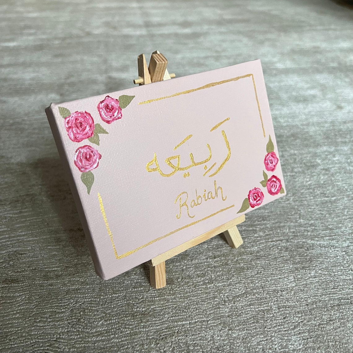 Mini Arabic Name Canvas - Etsy