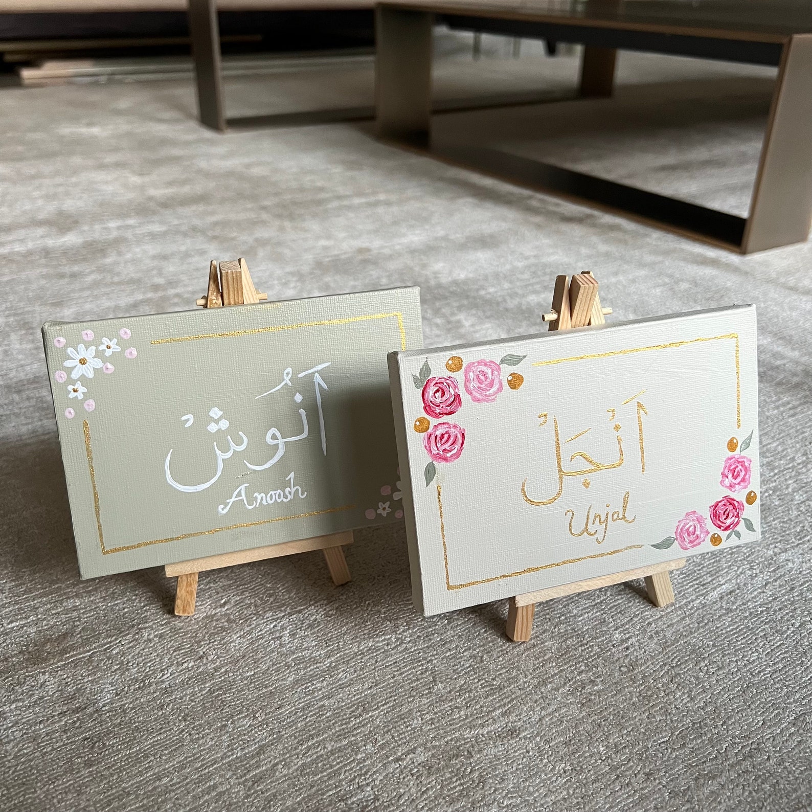 Mini Arabic Name Canvas - Etsy