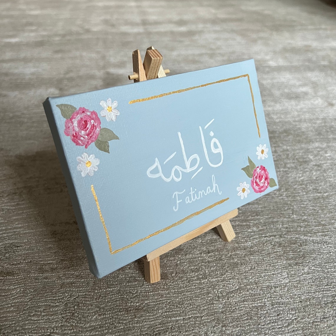 Mini Arabic Name Canvas - Etsy