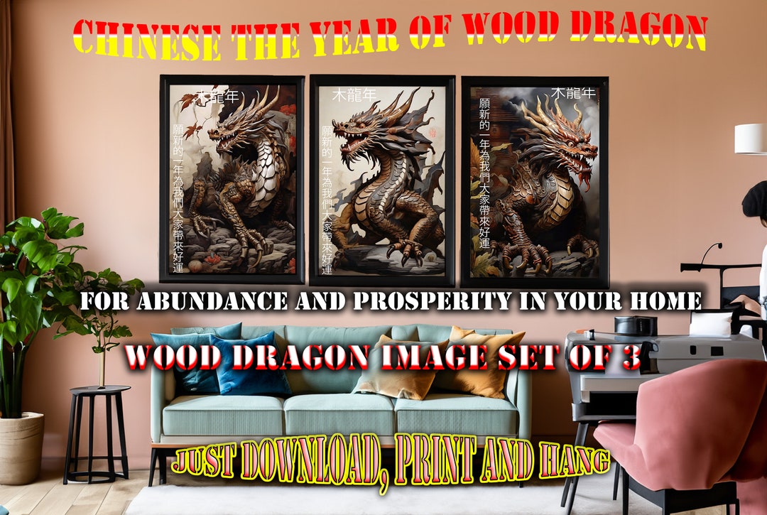Fortune Trio: Chinese Wood Dragon Year Digital Art Set of 3 Chinese New ...