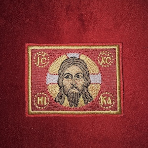 The Holy Face of Jesus Christ 2.60×1.96″ Orthodox Embroidered Icon ...