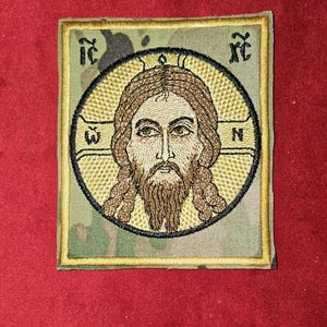 The Holy Face of Jesus Christ Camoflage Orthodox Embroidered Icon ...